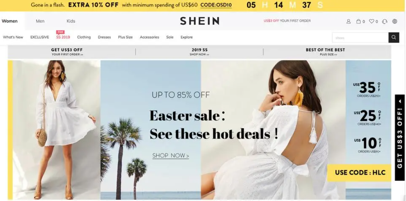 跨境电商巨头投资约1.49亿美元,深耕巴西市场-爱客盛AIECOMS