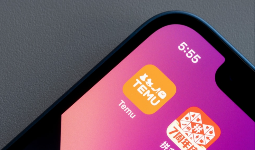 Temu到底能省多少钱？-爱客盛AIECOMS